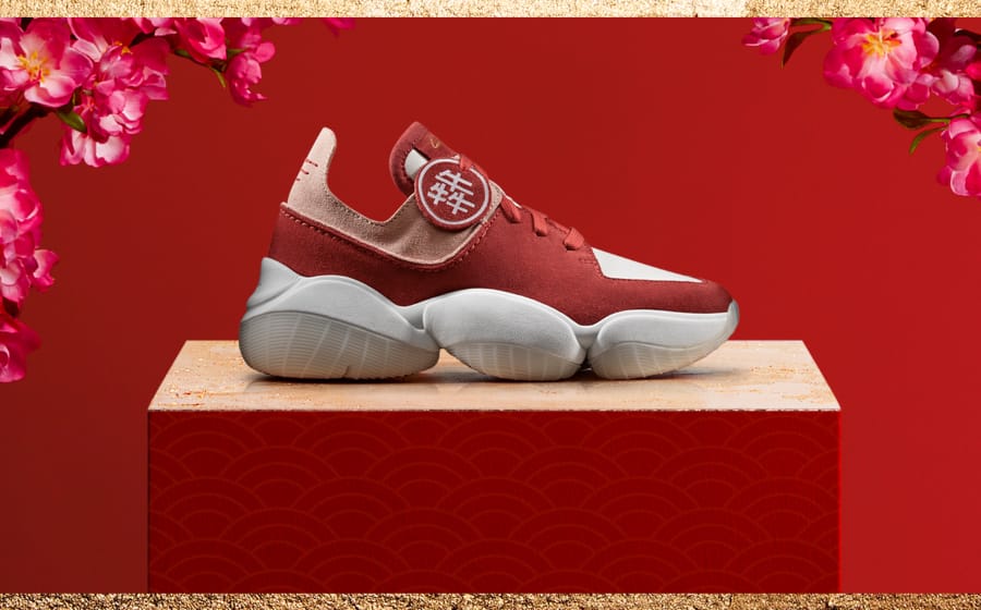 The Clarks Chinese New Year Collection Gets Red Right - Men's Folio