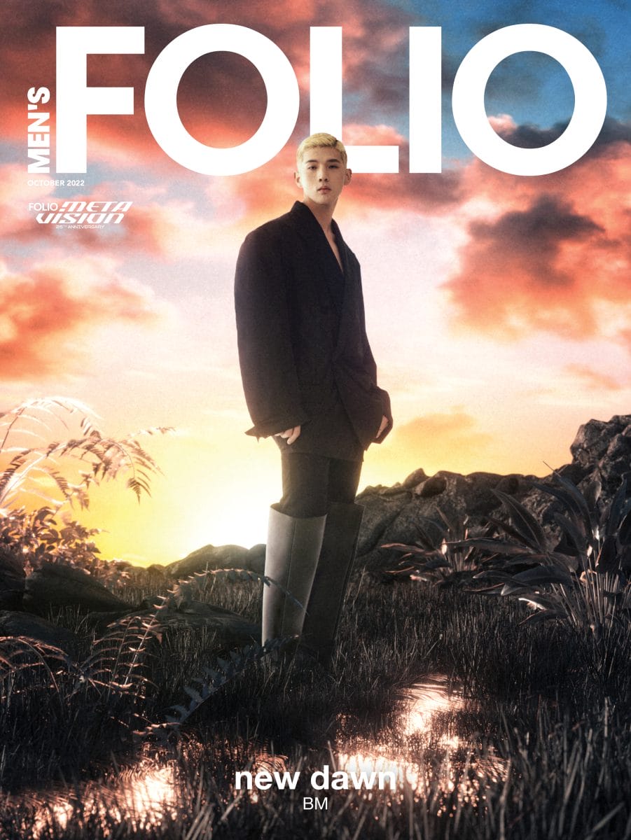 Purchase a copy of Men's Folio Magazine - Men's Folio