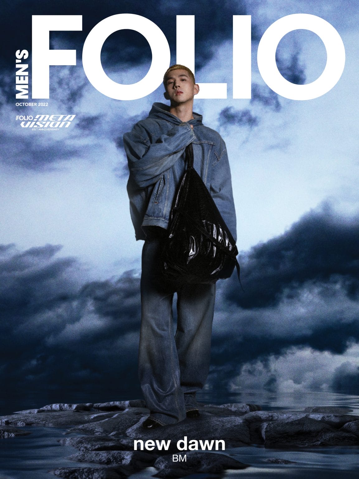 Purchase a copy of Men's Folio Magazine - Men's Folio