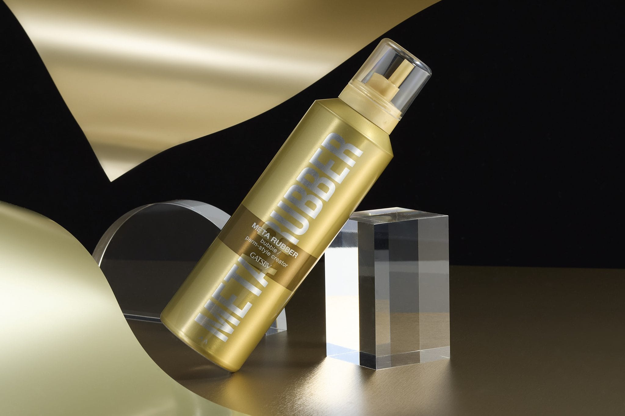 The Great GATSBY Has Now Gone Full Meta - Men's Folio