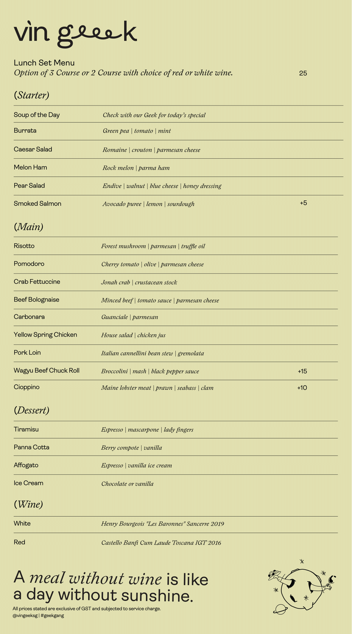 Vin Geek Adds Three Wine-filled Experiences for Their Geek Gang - Men's ...