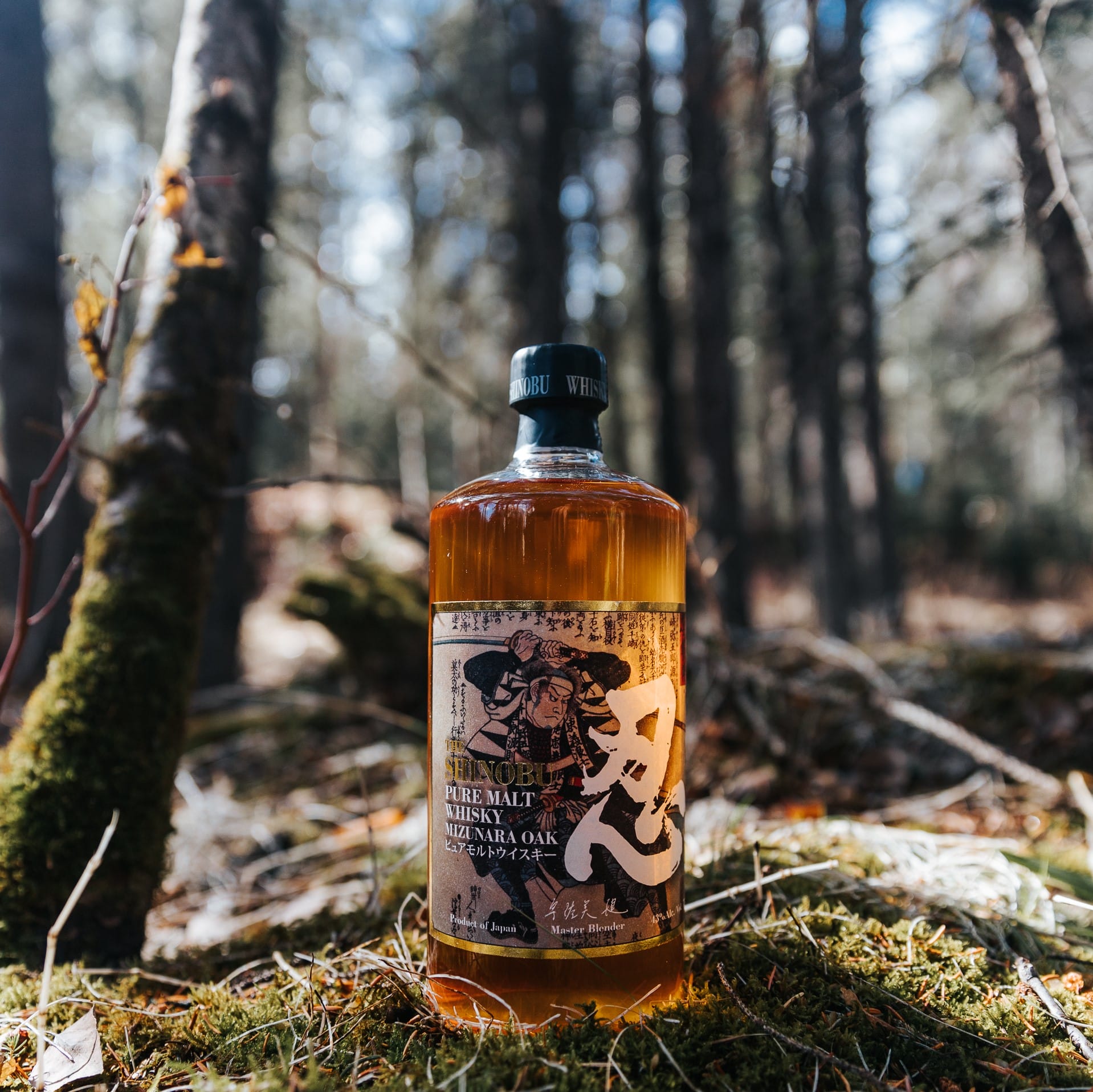 Discover Shinobu Whisky and Sing Sing Whisky at Whisky Journey - Men's ...