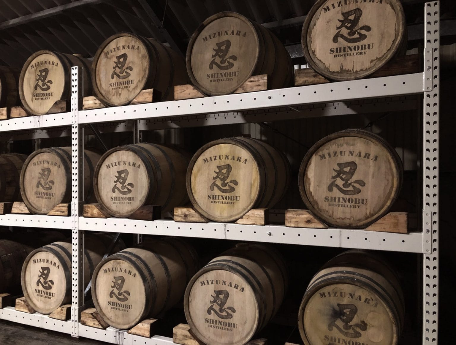 Discover Shinobu Whisky and Sing Sing Whisky at Whisky Journey - Men's ...