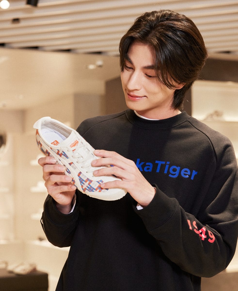 Onitsuka Tiger and Doi Tung Commit to The Right Change - Men's Folio